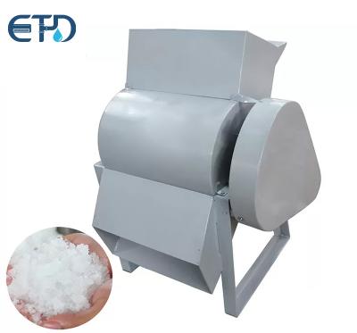 China Hot sale commercial Ice Crushed Machine/ice block breaker for sale