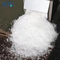 China ICEMA Carbon Steel Ice Crusher 4KW 9T/H 220V/380V Commercial Shaved Ice Machine for sale