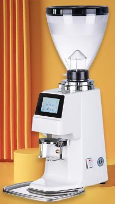 China Commercial Professional Industrial Coffee Grinder OEM for sale