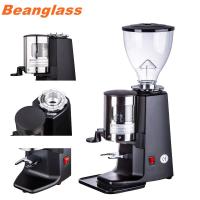 China Hard Burr Coffee Grinder Electric Coffee Bean Grinding Mill Machine for sale