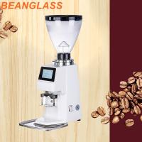 China Commercial Flat Tooth Espresso Bean Grinder 1.2kg Tank Volume for sale