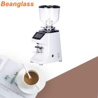 China Digital Cold Brew Coarse Electric Automatic Coffee Grinder For Drip Coffee for sale