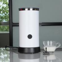 China 450W Automatic Milk Steamer Machine Stainless Steel Electric Milk Frother for sale