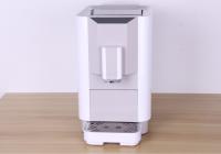 China 9kg 19 Bar 1.8L Coffee Machine With 200g Bean Tank And Adjustable Coffee Exit Height for sale