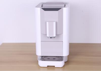 China 9kg 19 Bar 1.8L Coffee Machine With 200g Bean Tank And Adjustable Coffee Exit Height for sale
