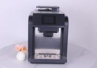 China 1250W Coffee Machine With 2.0L Water Tank 300g Bean Tank And 70-140mm Coffee Exit Height for sale