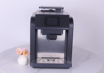China 1250W Coffee Machine With 2.0L Water Tank 300g Bean Tank And 70-140mm Coffee Exit Height for sale