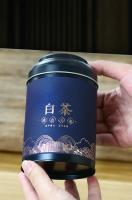 China How to steep Anji Bai Cha What are the health benefits of white tea from Anji Anji white tea gift box before the Qingmin for sale