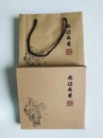 China Anji White Tea Round Cake Tea Anji Bai Cha Cake Tea Anji Bai Tea Cake Chinese Teas for sale