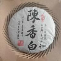 China Anji White Tea Round Cake Tea Anji Bai Cha Cake Tea Anji Bai Tea Cake Chinese Teas for sale