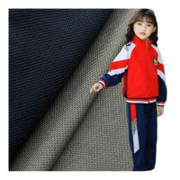 China Woven Pique Knitted Fabric 200gsm 150-180cm Width for School Uniform Garments for sale