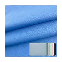 China 75D Polyester Double-Sided Fabric 145-155cm Width 110-180gsm for Mouse Pads and Industrial Applications for sale