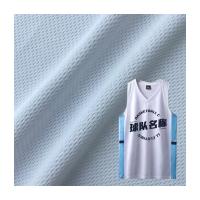 China 100% Polyester Honeycomb Bird Eye Mesh Fabric 150-180cm Width 140-160gsm for Sportswear for sale