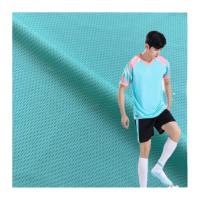 China 100% Polyester Bird Eye Fabric 140-160gsm Quick Dry Honeycomb Sportswear Mesh 150cm for sale