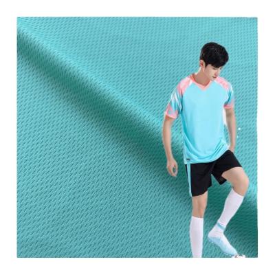 China 100% Polyester Bird Eye Fabric 140-160gsm Quick Dry Honeycomb Sportswear Mesh 150cm for sale