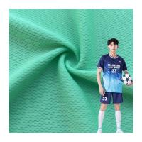 China 100% Polyester Bird Eye Fabric 140-160gsm Dry Fit Athletic Wear 150cm Width for sale