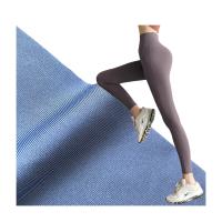 China 81% Nylon 19% Spandex 4-Way Stretch Fabric 142-155cm Width 170-200gsm for Activewear and Intimate Apparel for sale