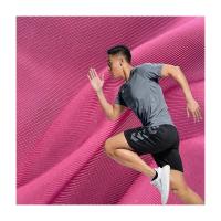China Four-Way Stretch Nylon Spandex Fabric 142-155cm Width 170-200GSM for Swimwear and Activewear for sale