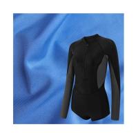 China 88% Polyester 12% Spandex Fabric 142cm Width 170gsm Stretch Supplex Lycra for Sports Yoga Wear for sale