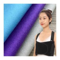 China Nylon Spandex Protective Gear Fabric 147-155cm Width 170-230gsm Weight with Color Fastness Grade 3-4 for sale