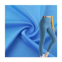 China 81% Nylon 19% Spandex 4 Way Stretch Knitted Jersey Lycra Fabric 142cm for Yoga Clothes for sale