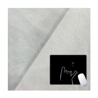 China 75D 4-Way Stretch Nylon Fabric 100-110 GSM with UV Protection for Sportswear and Accessories for sale