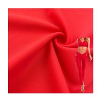 China Four-way Stretch 40D Nylon Spandex Swimsuit Fabric 142cm Width Moisture Absorbing Yoga for sale