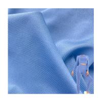China 88% Polyester 12% Spandex Dry Fit Lycra Fabric 142cm Width for Swimsuit Yoga Sport for sale