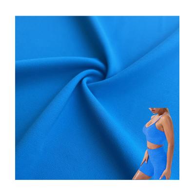 China Four Way Stretch 81% Nylon 19% Spandex Textured Swimwear Fabric 170-200gsm for sale