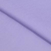 China Plain Knitted Milk Silk Fabric - Moisture Wicking, Breathable Textile for Sportswear and Apparel for sale