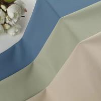 China Milk Silk Fabric - Antibacterial Moisture-Wicking Textile for Activewear and Intimate Apparel | Lightweight 100% Milk Protein Fiber for sale