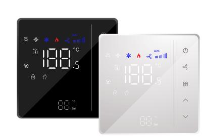 China wireless control with Lora control for sale