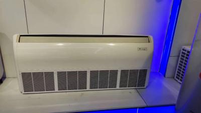 China Water chilled Ceiling floor type Fan coil unit 400CFM for sale