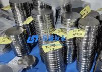 China Metal Sputtering Target Titanium Aluminum Chrome Zirconium Nickel Niobium Tantalum Molybdenum PVD Coating Evaporation for sale