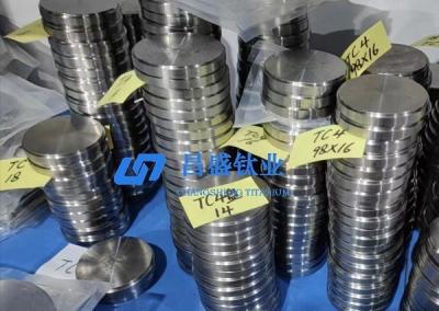 China Metal Sputtering Target Titanium Aluminum Chrome Zirconium Nickel Niobium Tantalum Molybdenum PVD Coating Evaporation for sale