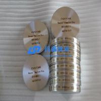 China Custom Metal Sputtering Cathode Target Featuring Superior Conductivity and Uniform Thickness for Industrial Coating Processes for sale