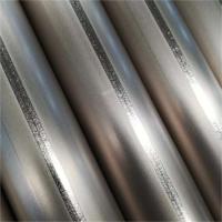 China factory GR5 Titanium Pipe Welding for industrial engineering for sale