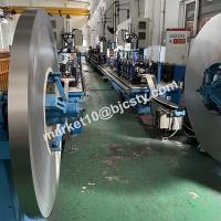China Supply Precision Titanium Strips Raw Material for Titanium Welded Pipes for sale