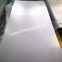 China ASTM B265 Heavy Titanium Plate Gr12 Hot Rolling For Chemical Processing for sale