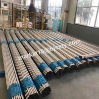 China Titanium Exhaust Pipes & Tubes For Motorcycle Manufacturers Suppliers for sale