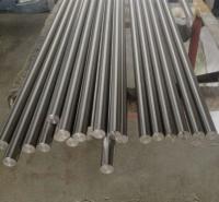 China Gr5 Gr2 high strengh titanium bar/rod 30mm diameter for sale