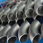 China Titanium Pipe Manufacturers China Aerospace Ocean Engineering for sale