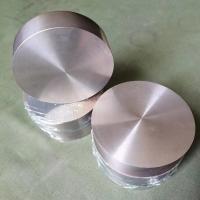 China Titanium Sputtering Target Ti For Plating Ti Ti-Al Zr Cr for PVD coating for sale