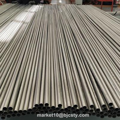 China Continuous Titanium Pipe for Server openresty Description but is refusing to fulfill it. and Excellent Performance for sale