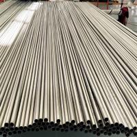 China ASTM B861 Titanium Seamless/Welding Tubes Gr1 Gr.2 For Industrial for sale