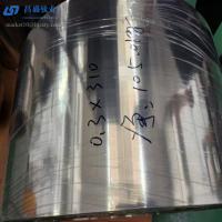 China 0.3mm Gr5 Titanium Foil 1059Mpa Annealed Precision Foils Stock Width 310mm for sale