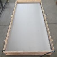 China 99.95% Pure TZM Mo1 Mo2 Molybdenum Sheets Plate For Vacuum Furnace Customized for sale
