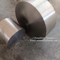 China Titanium Forgings Ball Valve Titanium Forged Sockolet Custom Forged Ring for sale