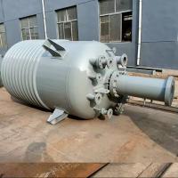 China Customization Excellent Corrosion Resistance Titanium Storage Tank For Chemical Industry for sale
