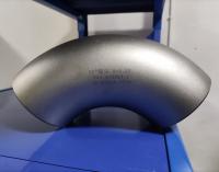 China Corrosion Resistant Duplex Steel Pipe Fittings for Harsh Environments for sale